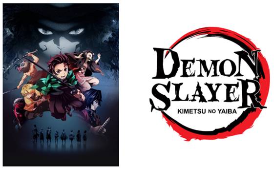 Aniplex of America Announces Demon Slayer: Kimetsu no Yaiba Limited ...